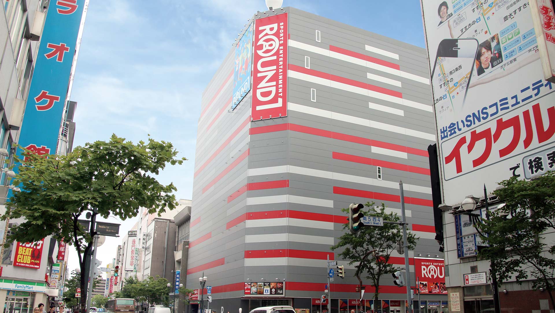 ラウンドワン 札幌すすきの店 | 株式会社 小鍛冶組